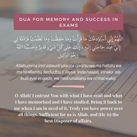 Dua for Studying and Success | Powerful Prayers for Focus - Arabian Tongue
